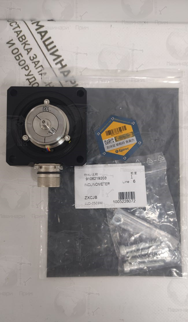 9106219203 Угловой датчик Epiroc/Atlas Copco купить | Машинари Прим ...